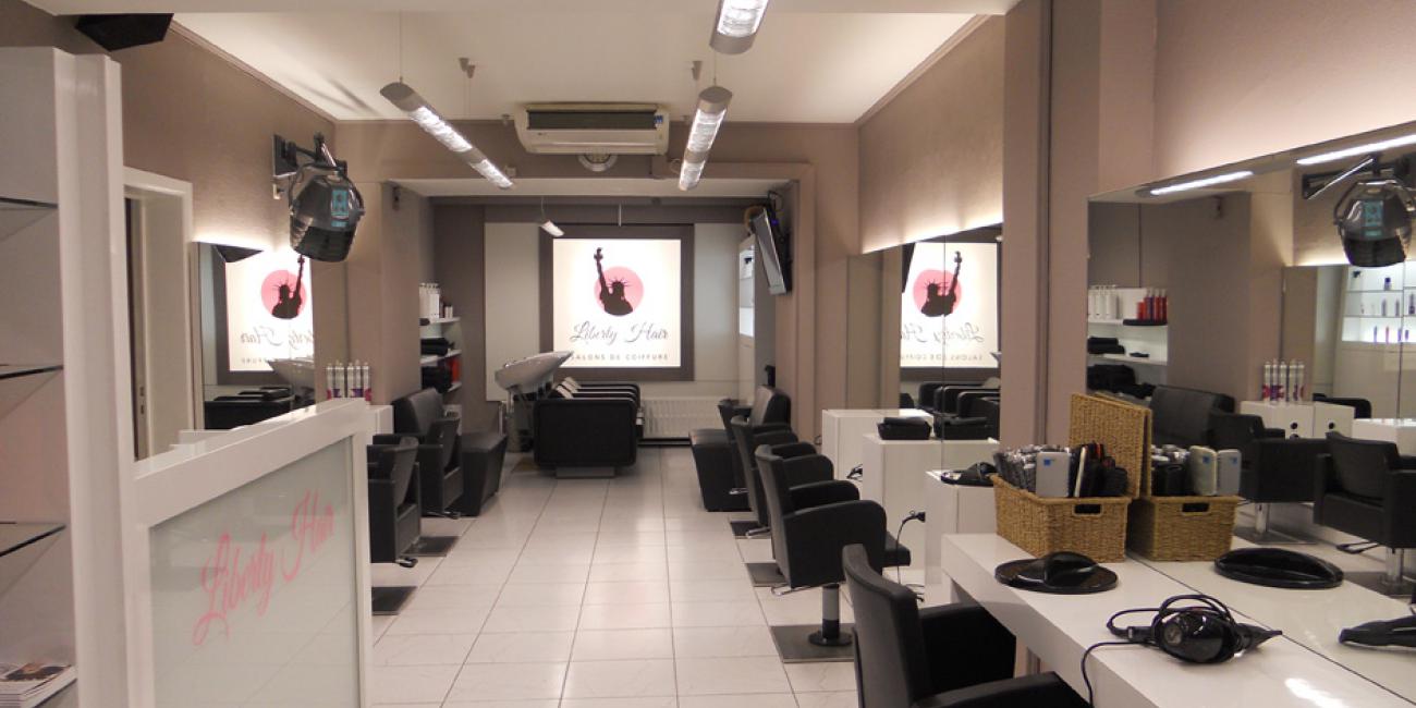 Leuven(1) | Liberty Hair